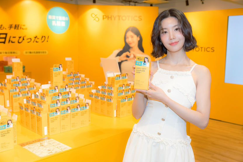 business – 株式会社KOLLECTION