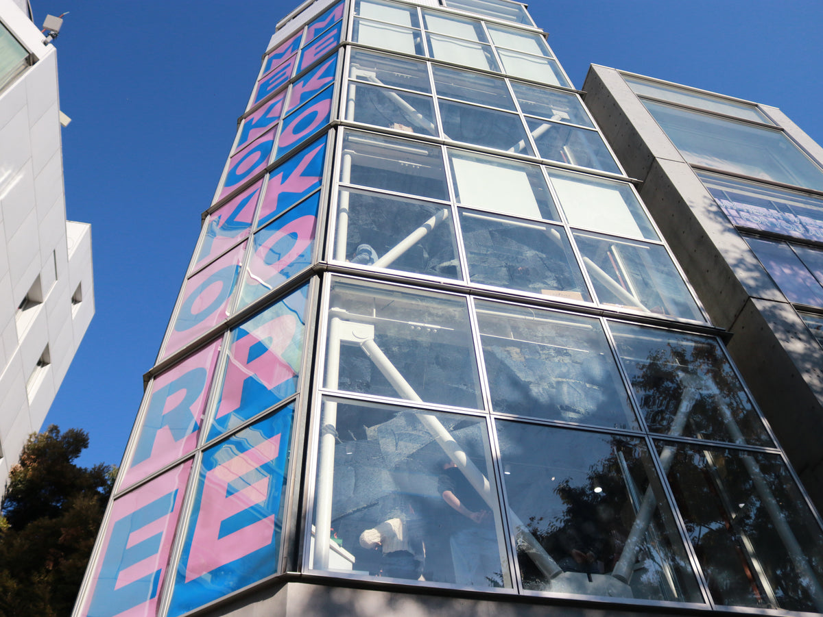 business – 株式会社KOLLECTION