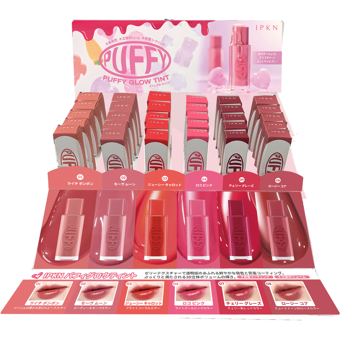 business – 株式会社KOLLECTION