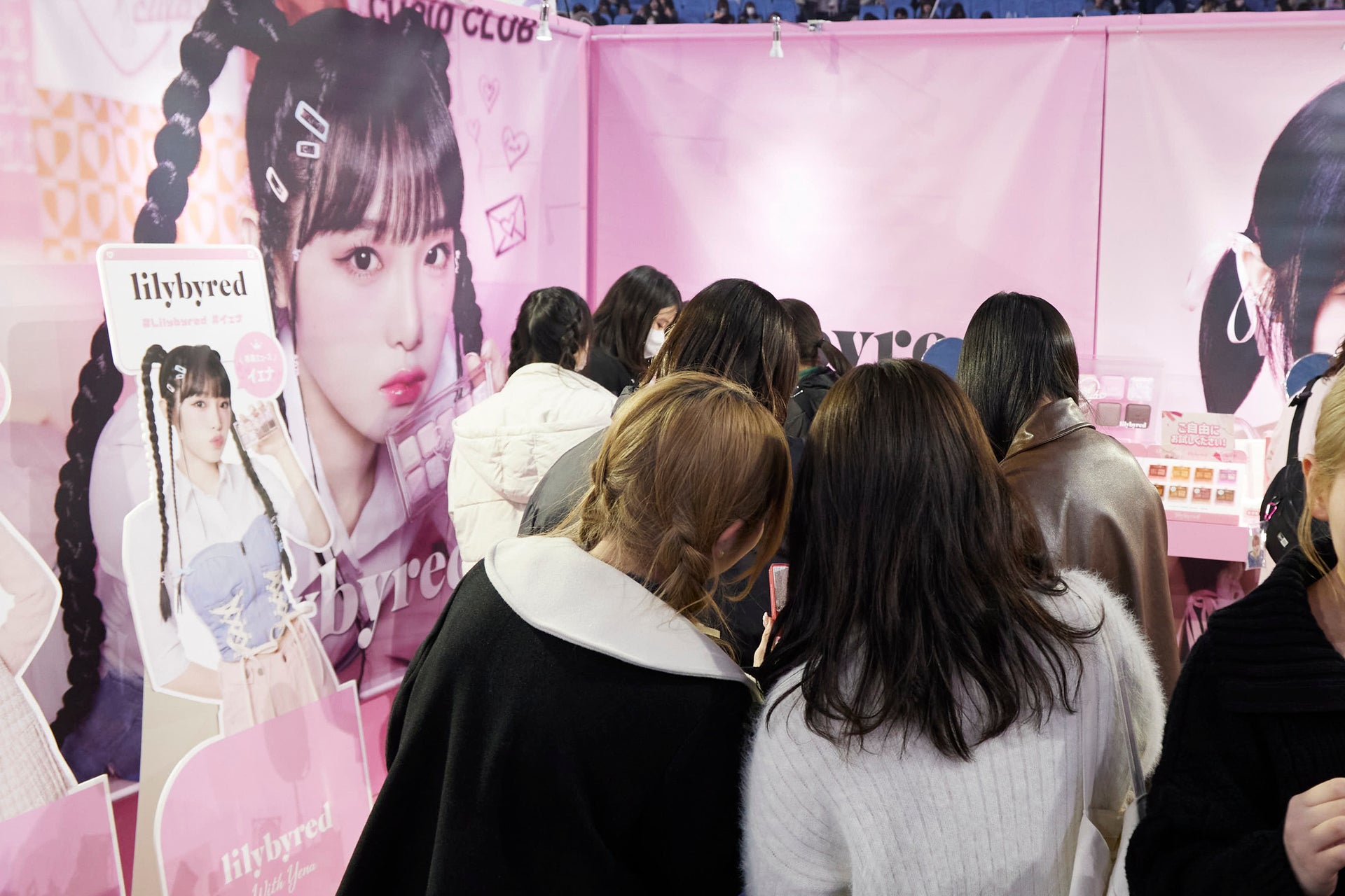 business – 株式会社KOLLECTION