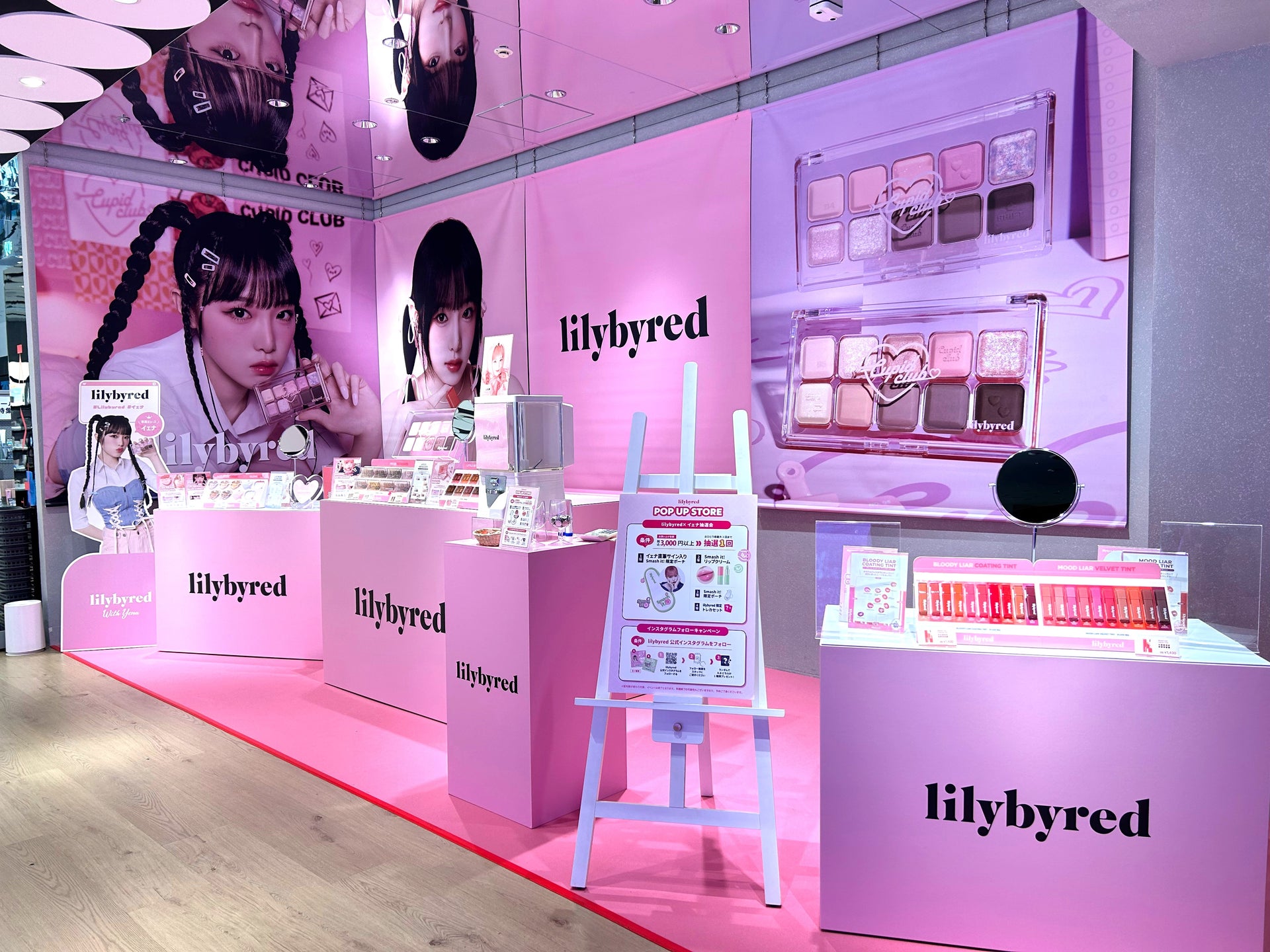 business – 株式会社KOLLECTION